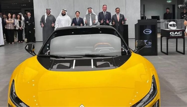 Gargash Unveils UAE’s Largest GAC Motor Showroom in Dubai - ArabWheels