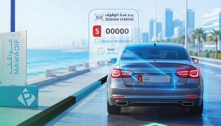 Abu Dhabi Launches AI Smart Parking With Darb Auto Payments - ArabWheels